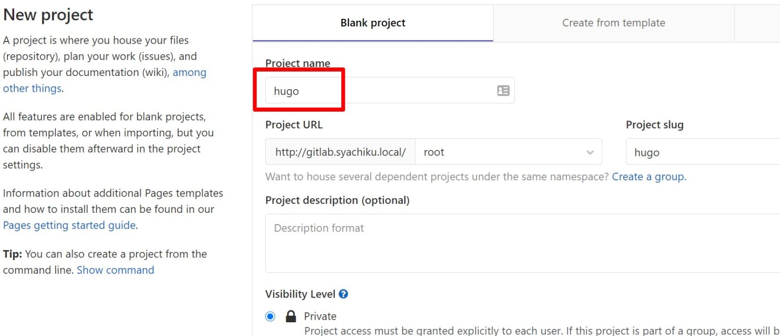 Gitlab Pagesを有効化してHugoでMarkdownをWebページ化する(Windows) | SyachikuLOG